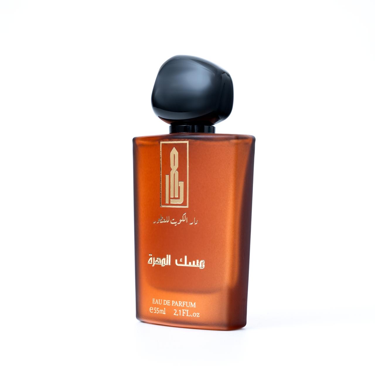 Dar Al-Kuwait Perfumes Musk AL-muhra eau de parfum 55ml دار الكويت ...
